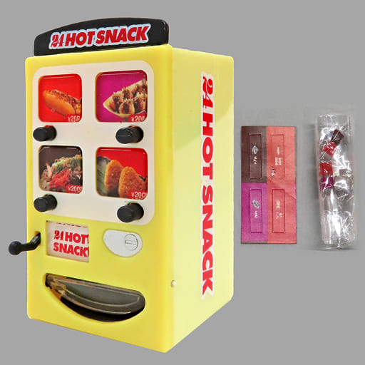 Hot Snack Panel "Heartwarming! The Spring Vending Machine" | Toy Hobby ...