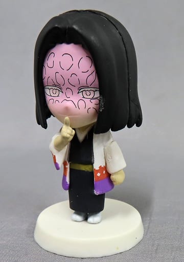 産屋敷 Yosai "Ani Character Herose Demon Slayer: Kimetsu no Yaiba vol. 2 ...