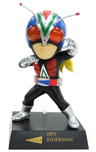 Ryderman DEFORME-X - Kamen Rider - "Ichiban KUJI Kamen Rider 50th ...