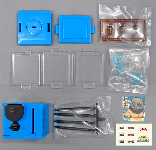 Hashibira Inosuke Set "3D File Series Demon Slayer: Kimetsu no Yaiba ...