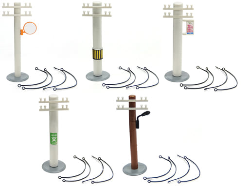 Trading figure 5-Type Set "Utility Pole" | Toy Hobby | Suruga-ya.com