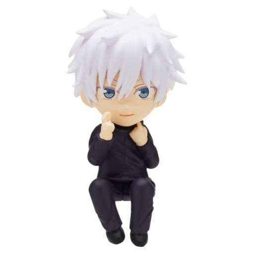 Satoru Gojo : "Seated Jujutsu Kaisen EXTRA Part2" | Toy Hobby | Suruga ...