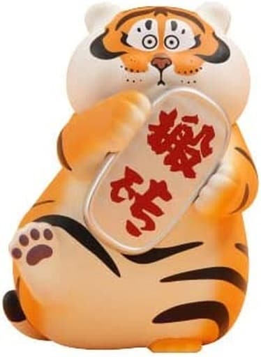 搬磚 "52 TOYS BLINDBOX Not Fat Tiger Lucky Bag Series of Fat Tiger" | Toy ...