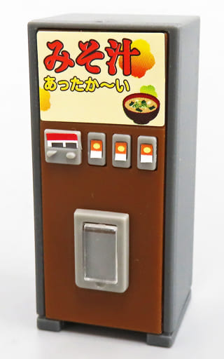 Trading figure Miso soup "Retro Vending Machine Mascot 2" | Toy Hobby ...