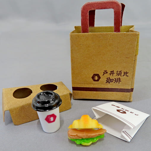 Croissant Sandwich Set "With Paper Bag! Cafe Take-Out Set Mascot" | Toy ...