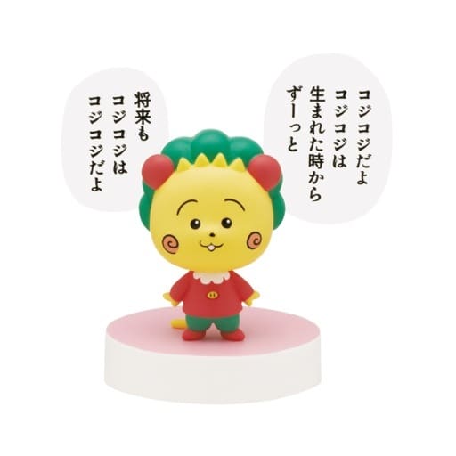 COJI-COJI A "COJI-COJI Meigen Figurine" | Toy Hobby | Suruga-ya.com