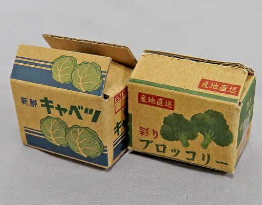 Trading figure "Mini Cardboard 2" for cabbage boxes and broccoli boxes ...