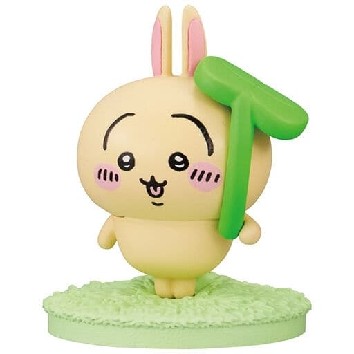 USAGI "CHIIGAWA VIGNETFU Lens 2" | Toy Hobby | Suruga-ya.com