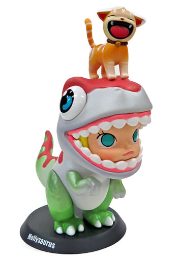 Mollysaurus! "POPMART Molly Imaginary Wandering Series" | Toy Hobby ...