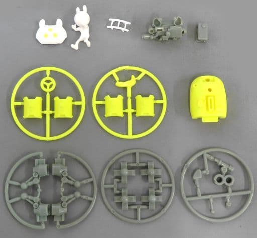 Yellow (Usami) "Capsule Kit Series Mekao" | Toy Hobby | Suruga-ya.com
