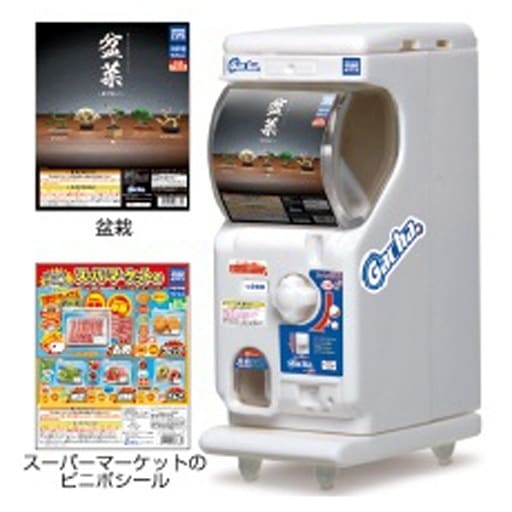 White C "Gacha no Gacha. ~ Waku Waku Surprise ~" | Toy Hobby | Suruga ...
