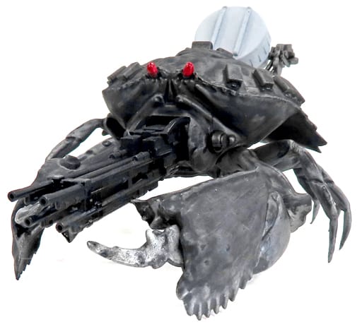 Trading figure 005. Battleship Gray : "Crab Tank 2 Anti-Air Karappa ...