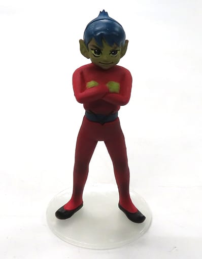 Bello (Human Type) "SR Yokai Ningen Bem Collection Kaihikari Ver ...