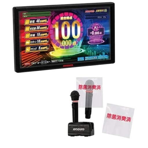 Monitor, microphone and charger (with Mike Kerr bar) "Karaoke Joy Sound ...