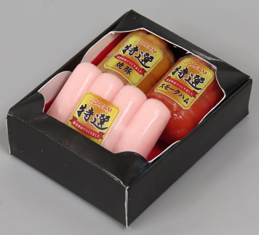 Ham and Wiener Gift A "Mini year-end gift Mascot 5" | Toy Hobby ...