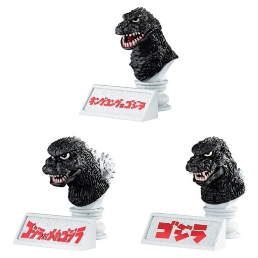 3-Type Set "Ultimate Toho Kaiju Godzilla Head" | Toy Hobby | Suruga-ya.com