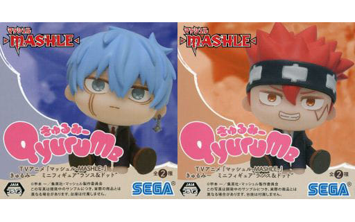 2-Type Set "Mashur -MASHLE - Kyurumi - Mini Figure" Lance & Dot "(EX ...