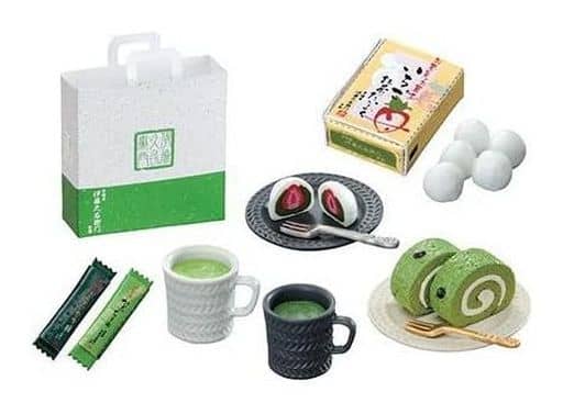 8. Sharing is fun! My favorite souvenir "Welcome to the world of tea ...
