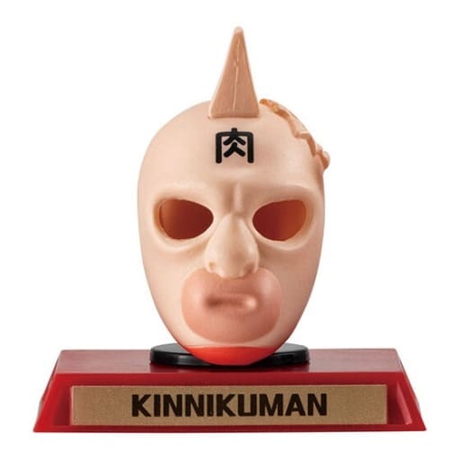KINNIKUMAN "Gashapon! Collection KINNIKUMAN" | Toy Hobby | Suruga-ya.com