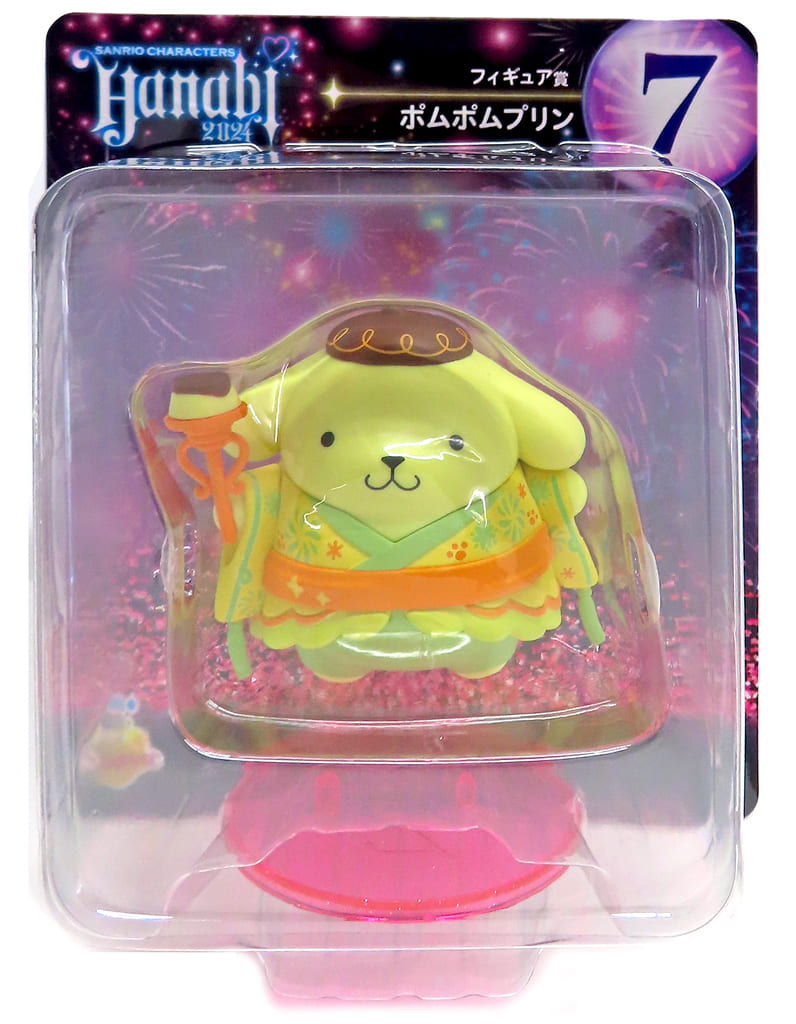 Pom Pom Pudding Figure "Happy KUJI Sanrio characters HANABI 2024 ...