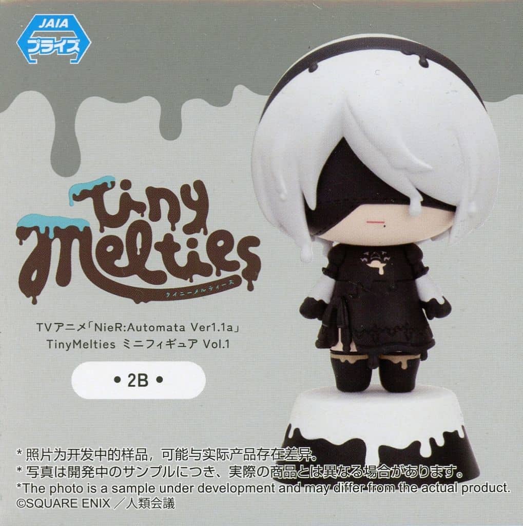 2B "NieR : AutomatA Ver1.1a Tiny Melties Mini Figure Vol. 1 (EX)" | Toy ...