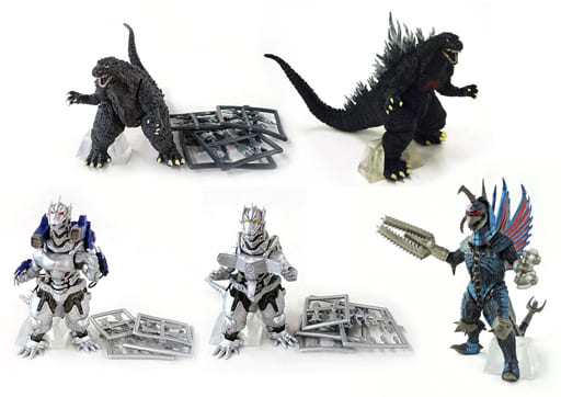 Set of 5 "Ultimate Monster Ultimate Monsters Godzilla 2" | Toy Hobby ...