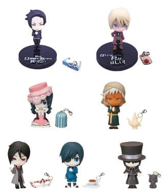 7-Type Set "Prop Plus Petit Black Butler Vol. 2" | Toy Hobby | Suruga ...