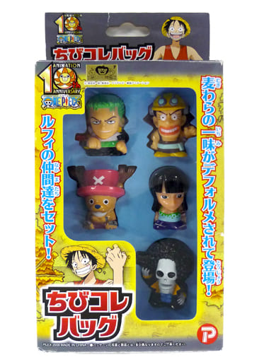 Trading figure ONE PIECE Chibi Core Bag Anime 10th Anniversary B Set ...