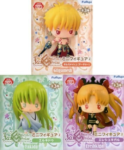 "Fate/Grand Order× Sanrio Design produced by Sanrio by Sanrio Mini Figure 2" | Toy Hobby ...