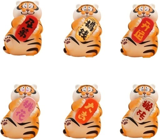 6-Type Set "52 TOYS BLINDBOX Not Fat Tiger Lucky Bag Series of Fat ...