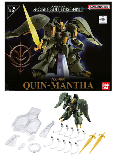 Trading figure MOBILE SUIT GUNDAM MOBILE SUIT ENSEMBLE EX42 Queen Mansa ...