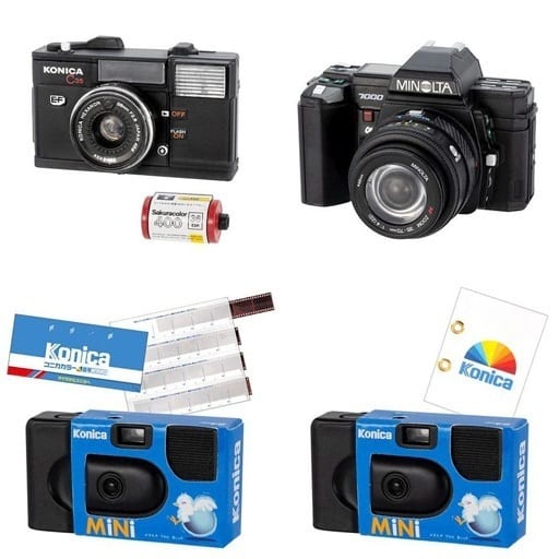 4-type set "Konica Minolta Miniature Collection" | Toy Hobby | Suruga ...