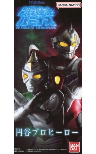 Ultimate Luminous Tsuburaya Pro Hero Premium Bandai Limited | Toy Hobby ...