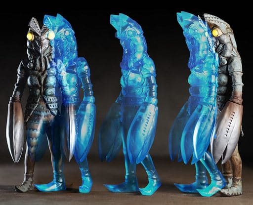 Ultimate Luminous Baltan Alien "ULTRAMAN" Premium Bandai Limited | Toy ...