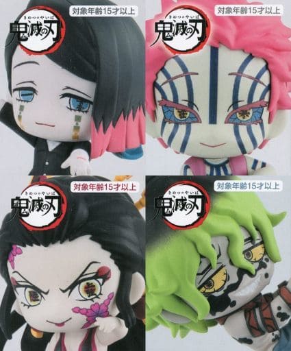 4-Type Set "Demon Slayer: Kimetsu no Yaiba" Bite-Sized Rice Cake - 魘夢 ...