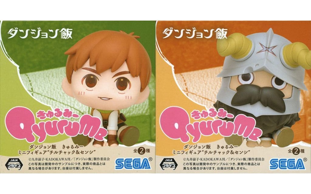 2 Types Set "Delicious in DUNGEON Kyurumi Mini Figure Chill Chuck ...