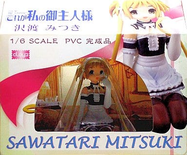 Mitsuki Sawatari "He is my Master" 1/6 PVC coated finished product | Toy Hobby | Suruga-ya.com