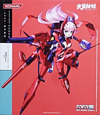 Figure High-Speed Trik MMS Arc "Buso Shinki" Action Figure | Toy Hobby ...