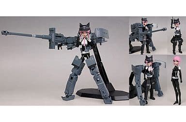 Tank MMS Mhlume Lutia 「 Buso Shinki 」 | Toy Hobby | Suruga-ya.com
