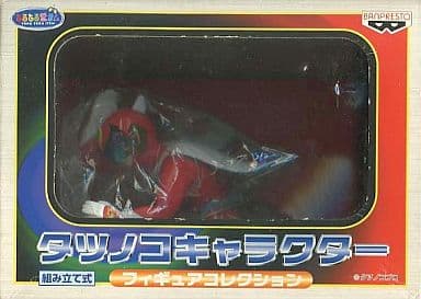 Hurricane Polymar "Hurricane Polymar" Assembly Type Tatsunoko Character ...