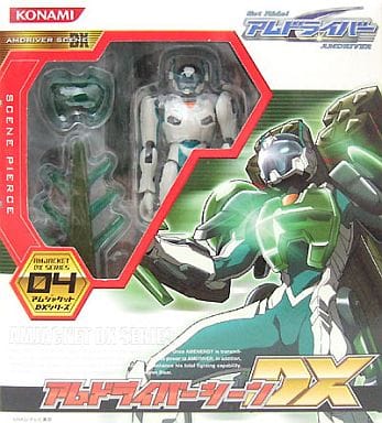 Figure Am Driver Scene DX 「 Get Ride! Am Driver 」 Am Jacket DX Series ...