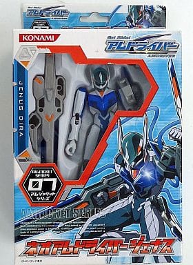 Figure Neo Am Driver Jenas 「 Get Ride! Am Driver 」 Am Jacket Series 07 ...
