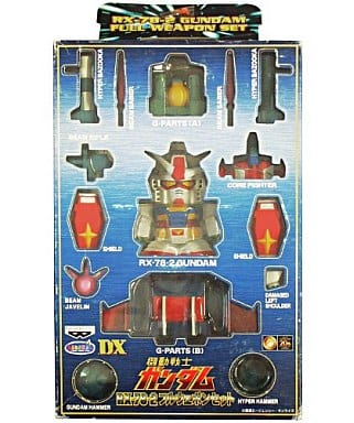 Gundam RX-78-2 "MOBILE SUIT GUNDAM" Full Weapon Set Series | Toy Hobby ...