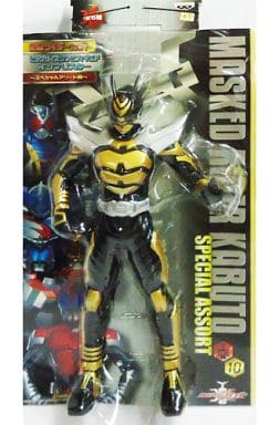 Figure Kamen Rider the Bee "Kamen Rider Kabuto" Big The Sofvi Figure In ...