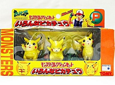 Various Pikachu MONSTER COLLECTION Set (3-Body Set) 「 Pocket Monsters ...