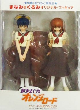 Manami Kimagure Orange Road and the beginning of that summer "by Manami ...