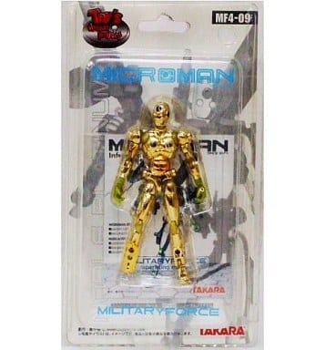 Figure Microman Military Force Noble Platinum MF4-09 「 Microman 」 Toys ...