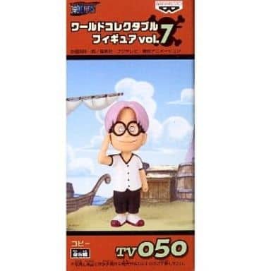 Figure Coby "ONE PIECE" World Collectible Figure vol. 7 TV050 | Toy ...