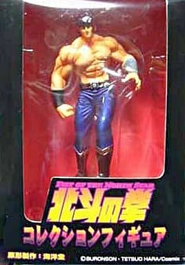 Figure Kenshiro (2) "FIST OF THE NORTH STAR" Collection Figure Vol. 6 ...