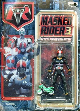 Kamen Rider Black "MASKED RIDER BLACK (Black)" MASKED RIDER 3 Action ...